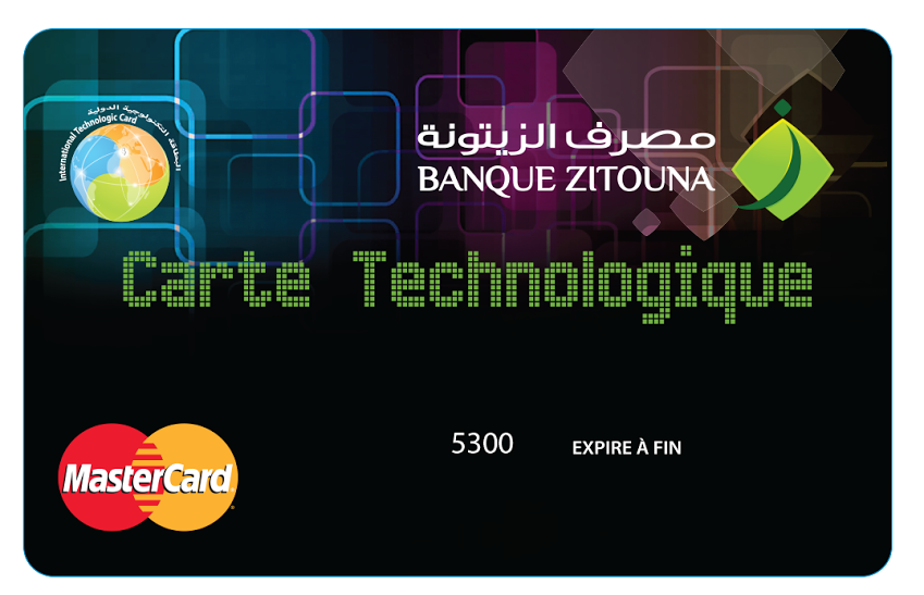 "Carte Technologique" une nouveauté Banque Zitouna